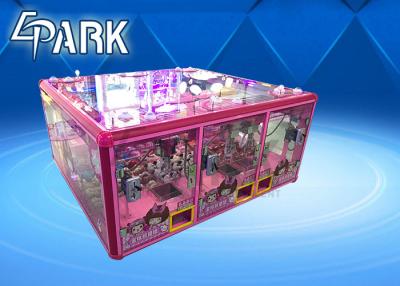 China Pink Cute Coin Operated Crane Game Machine / Toy Vending Machine for sale