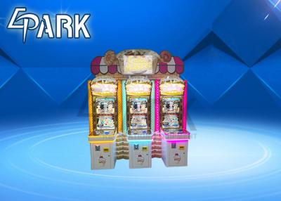 China Cake Master Kids Lottery Game Machine Coin Operated 300W 220V for sale