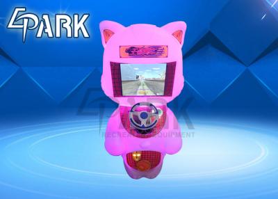 China Car Racing Game Machine , Commercial Coin Pusher Game Simulator for sale