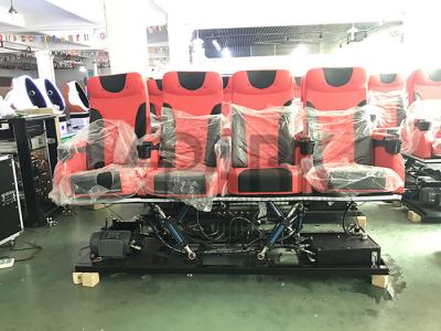 China 5D Virtual Reality Simulator With ABS Plastic Frame / Electric Platform for sale
