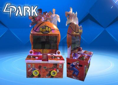China 2 Players Amusement Game Machines Basketball  Game 220V for sale