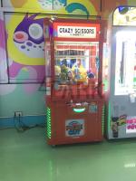 China Singapore Crazy Scissors Cut Prize Game Machine , Mini Toy Claw Machine for sale