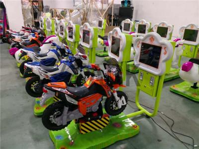 China Amusement Game Machines Coin Operated Used Kiddie Rides For Sale for sale