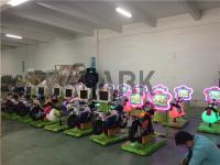 China Amusement Game Machines Coin Operated Used Kiddie Rides For Sale for sale