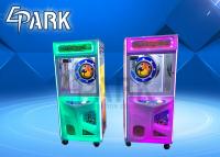 China Coin Operated Catch Toys Prize Vending Game Machine Pp Tiger 2 Claw Crane Machine Amusement Machines For Sale for sale