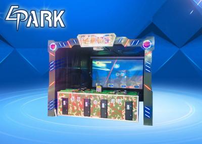 China Long Hunter Guns  Arcade Machines / 4 Player  Games for sale