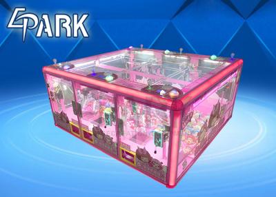 China Coin Operated Claw Crane Vending Machine For 6 Players / Claw Game Machine for sale