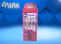 China Game Center Crane Game Machine / Claw Stuffed Animal Machine for sale