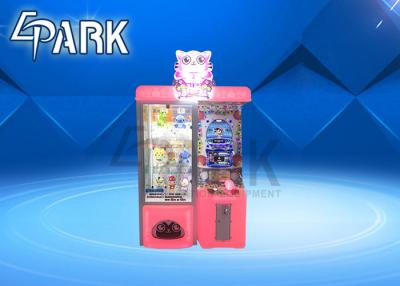 China Gift Scratch Crane Claw Vending Game Machine for Movie theater for sale