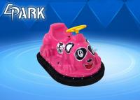 China Mini Kids Bumper Car Ride , Coin Operated Amusement Park Game Machine for sale