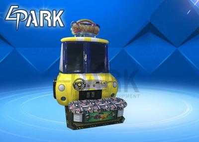 China Amusement Park Baby Swat Kids Race Car Arcade Machine For 2 Player for sale