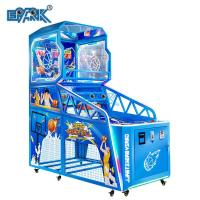 China Coin Operated Arcade Game Machine Basketball Game  Basketball Machine for sale