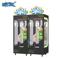 China Coin Operated Game Machine Cut Gift Game Arcade Machine Claw Machines Cut Prize Game Machine for sale