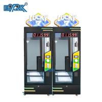 China Big Toy Crane Cut The Rope Scissors Game Machine Pink Date Gift Game Cut Prize Machine for sale