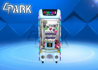 China Coin Pusher Arcade Game / Toys Gift Vending Machine 1 Year Warranty for sale