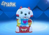 China Amusement Park Equipment Coin Operated Kiddie Rides / Swing Game Machine for sale