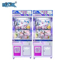 China Arcade Machine Manufacturer Customized Gift Game Machine Coin Operation Claw Machine for sale