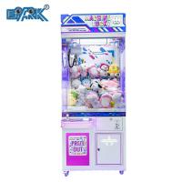China Coin Operated Toy Vending Arcade Claw Crane Machine Cheap Bill Operation Doll Claw Machine for sale