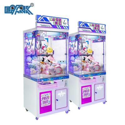China Arcade Machine Manufacturer Customized Gift Game Machine Coin Operation Claw Machine for sale