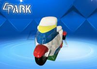 China Safety Fiberglass Kids Electric Bumper Cars For Shopping Mall for sale