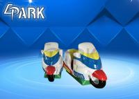 China Safety Fiberglass Kids Electric Bumper Cars For Shopping Mall for sale