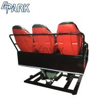 China 12D 9D 5D Cinema Simulator , Theater 4d Virtual Reality Chair with ABS Plastic Frame for sale