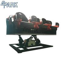 China 12D 9D 5D Cinema Simulator , Theater 4d Virtual Reality Chair with ABS Plastic Frame for sale