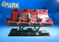 China 12D 9D 5D Cinema Simulator , Theater 4d Virtual Reality Chair with ABS Plastic Frame for sale