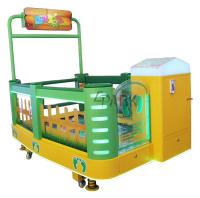 China Epark 300w Kids Coin Operated Step On Screen Family Arcade Game Machine For Children for sale