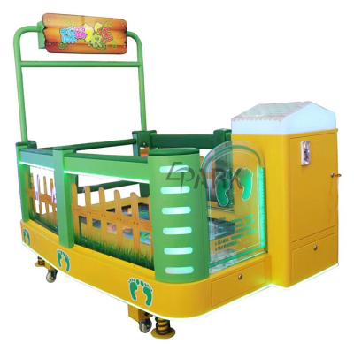 China Epark 300w Kids Coin Operated Step On Screen Family Arcade Game Machine For Children for sale