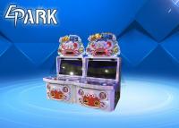 China 300W 220V Coin Operated Fishing Game Machine Amusement Equipment for sale