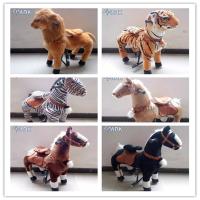 China Polyurethane Kiddy mechanical riding horse / Coin Operated Animal Rides for sale