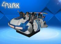 China 9d Family 6 Dof Cinema Virtual Reality Simulator Electric Platforme 1 Year Warranty for sale
