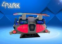 China 9d Family 6 Dof Cinema Virtual Reality Simulator Electric Platforme 1 Year Warranty for sale