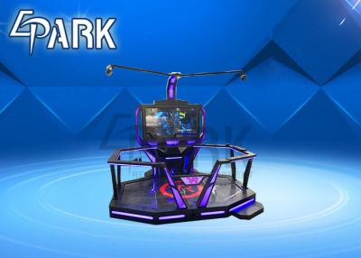 China Virtual Reality Machine Vr Stand-Up And Walking Space Simulator for 2 Player for sale