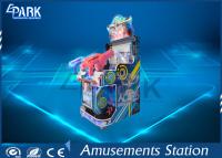 China 22 Inch Kids Aliens  Gun Simulator Coin Operated Commercial for sale