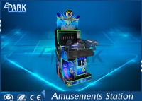 China 22 Inch Kids Aliens  Gun Simulator Coin Operated Commercial for sale