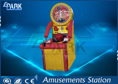 China Indoor ultimate big punch carnival redemption game EPARK mechatronics Sports Amusement machine For Sale for sale