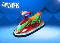 China Amusement Park Rides  Phantom Airship Indoor Bumper Cars For Kids for sale