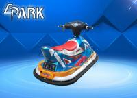 China Amusement Park Rides  Phantom Airship Indoor Bumper Cars For Kids for sale