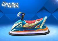 China Amusement Park Rides  Phantom Airship Indoor Bumper Cars For Kids for sale