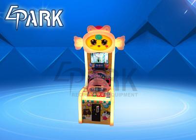 China Cotton Candy Arcade Ticket Lottery Game Machine for Auto Show / KTV for sale