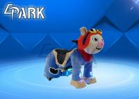 China Adult Or Kid Riding Toys Plush Animal Electric Scooter L95* W60* H80 CM for sale