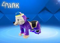 China Kids Stuffed Animal Ride Electric, Coin Operated Kiddie Walking Animal Ride On Toy for sale