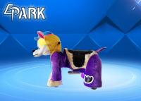 China Adult Or Kid Riding Toys Plush Animal Electric Scooter L95* W60* H80 CM for sale