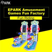China Fun Riding Arcade Kids Coin Operated Game Machine With High - definition LCD Screen for sale