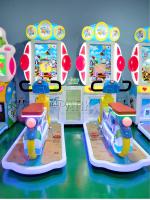 China Fun Riding Arcade Kids Coin Operated Game Machine With High - definition LCD Screen for sale