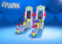 China Fun Riding Arcade Kids Coin Operated Game Machine With High - definition LCD Screen for sale