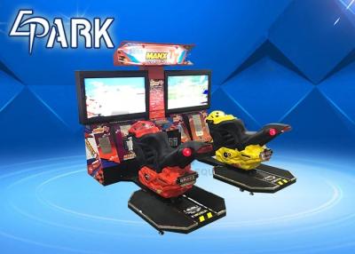China 2  Players 42 Inch TT Motor Driving Game Machine / Car Racing Simulator for sale