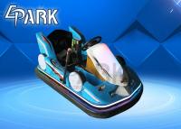 China Indoor Coin Operated Mini Kids Battery Bumper Cars Attractive and Exciting for sale